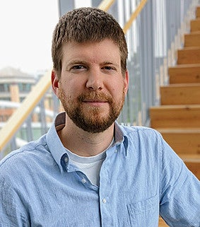 Karl Romanowicz | UO Knight Campus